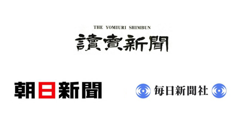 インターン比較・まとめ【16卒・17卒】 2月 2015